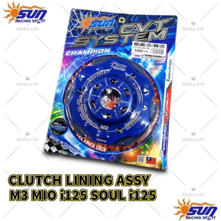 SUN RACING CLUTCH LINING MIO i125 SOUL i125 1000RPM 1500RPM ASSY H.D ...