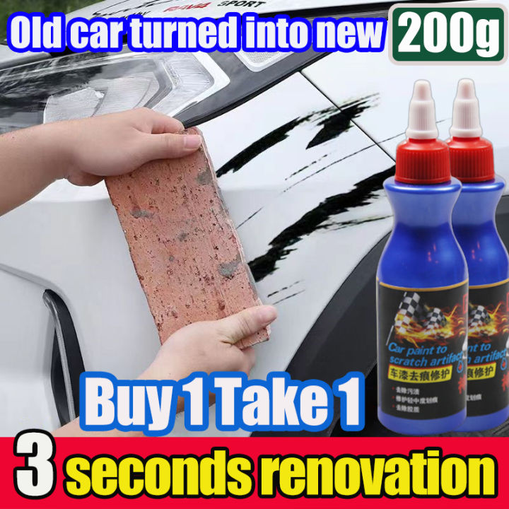 【Buy 1 take 1 】ff car scratch remover original scratch remover for car ...