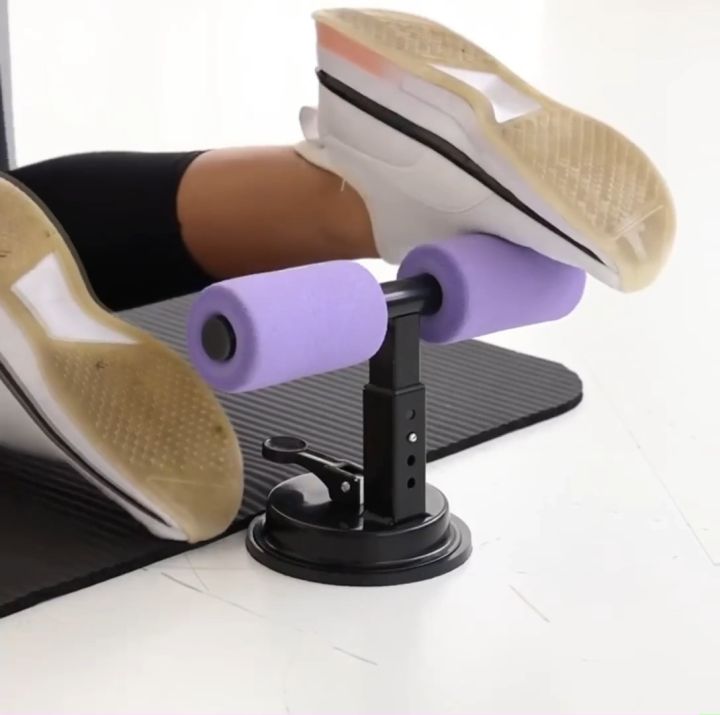 Sit-Up Bar - Portable Home Gym Body Waist Belly Exercise Tool Healthy ...