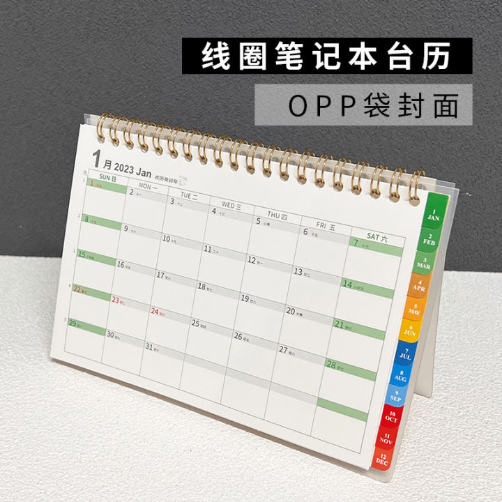 2024 Desk Calendar Work Note Week Notebook Self-Discipline Clock-in ...