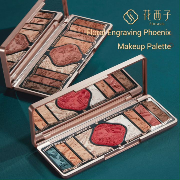 花西子 Florasis Floral Engraving Phoenix Makeup Palette 9 Colors ...
