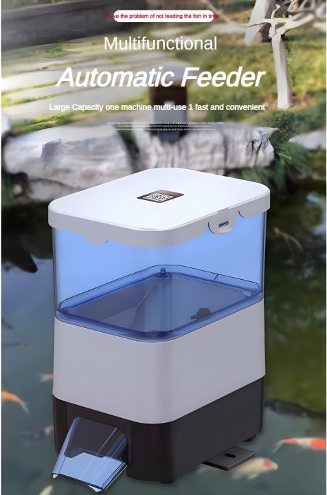 Solar powered fish feeder/outdoor fish pond, indoor super large fish ...