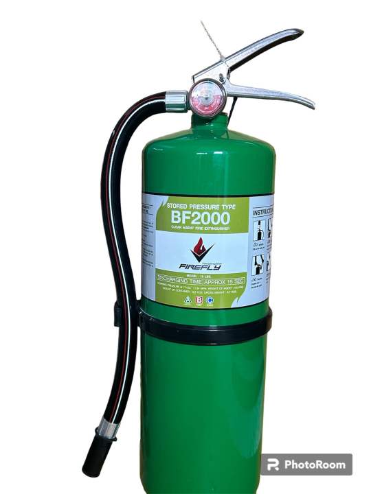 ถังดับเพลิงสารเหลวระเหย BF2000 (NON-CFC) ถังเขียว ขนาด 10 ปอนด์ ฉีดแล้ว ...