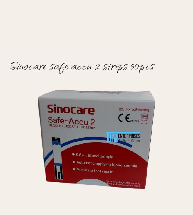 Sinocare safe Accu 2 Strips (50 pcs.) | Lazada PH