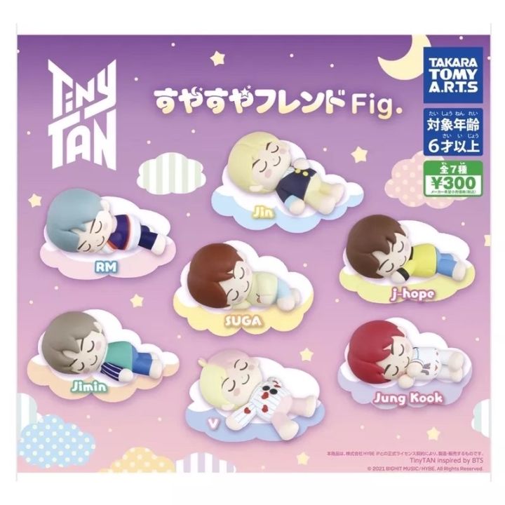 BTS Official Tinytan Sleeping Figure Idol and Dynamite Version | Lazada PH