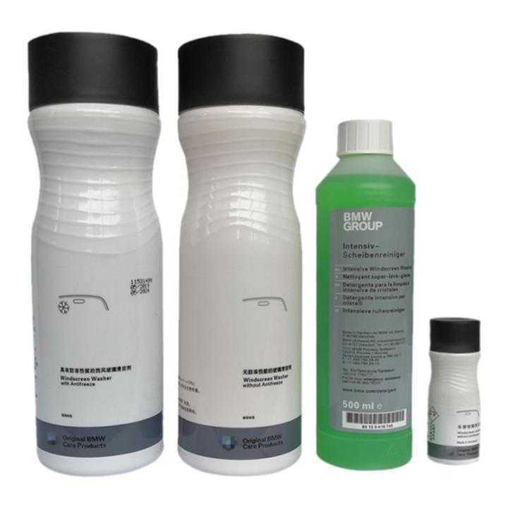 BMW | Winter Anti-Freeze Windshield Washer Fluid | Lazada PH