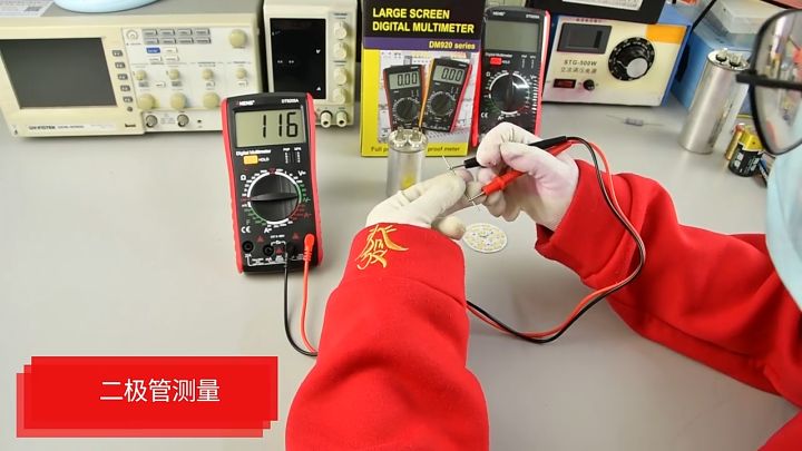 ⚡️Arrived within 3 days⚡️ DM850 2000 Counts Digital Multimeter DC AC ...