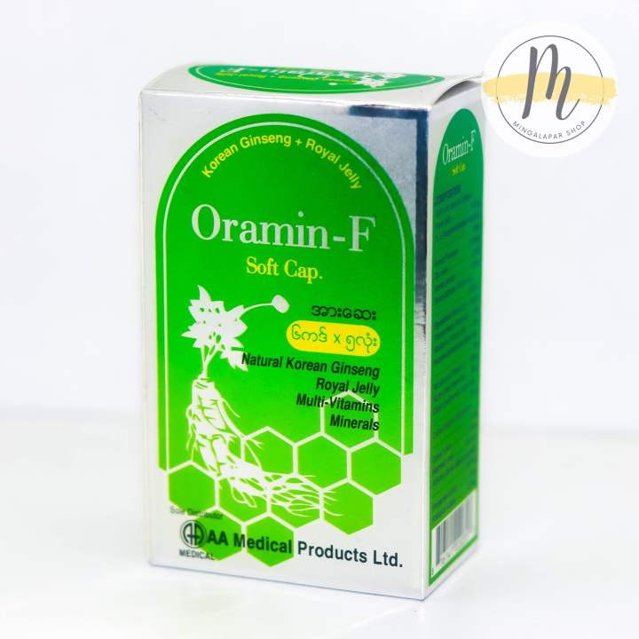 Oramin-F အမျိုးသမီး အားဆေး အော်ရာမင်းအက်ဖ် (၆ကဒ် x ၅လုံး) . | Lazada.co.th