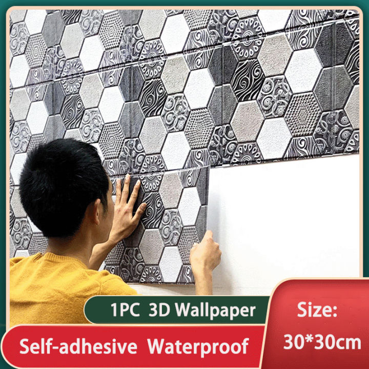 1PC DIY Honeycomb Pattern 3D Wallpaper Waterproof Self Adhesive Wall ...