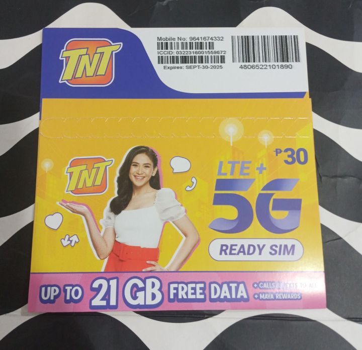 TALK 'N TEXT 5G PREPAID VANITY SIM (BATCH# 1) | Lazada PH