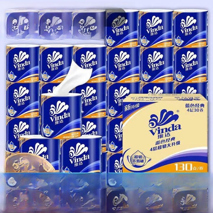 Vinda Blue Coreless Toilet Paper 30 Rolls per Box Thick Classic Large ...