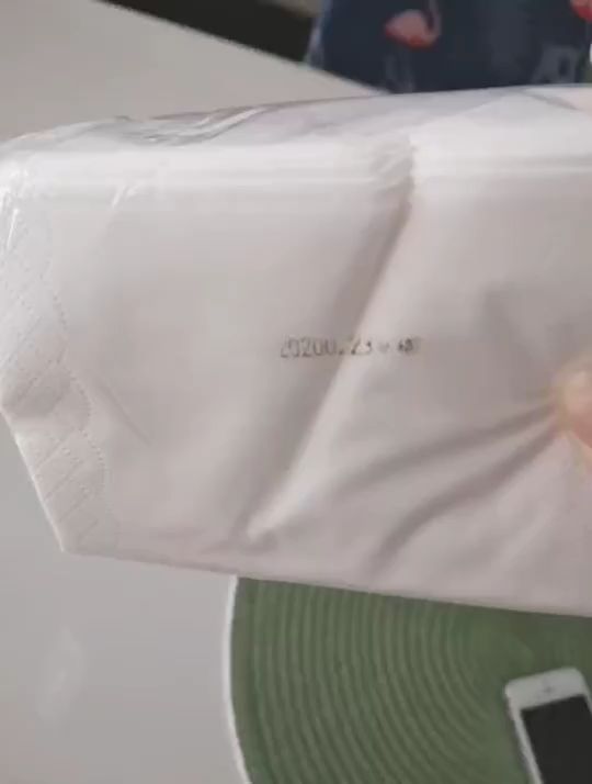 Inter-Folded Pop-up Tissue Pulls Toilet Paper Facial Tissues Disposable ...