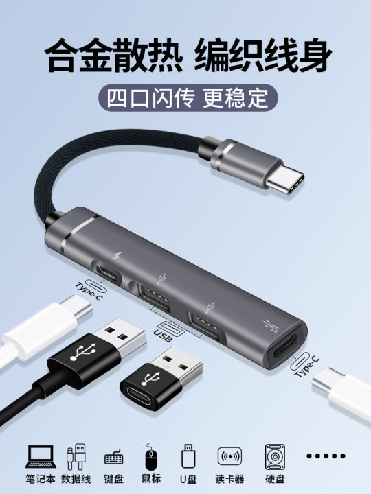 Huawei Usb Type-c Multi-interface Expansion Dock Extension Usb Hub 3.0 ...