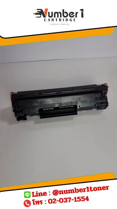 Number 1 Cartridge HP CF279A สีดำ FOR PRINTER HP Laserjet Pro M12a / HP ...