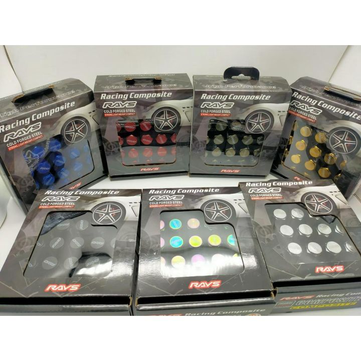 irays racing nut & lock tayar nut pajang wheel nut sport rim nut besi ...