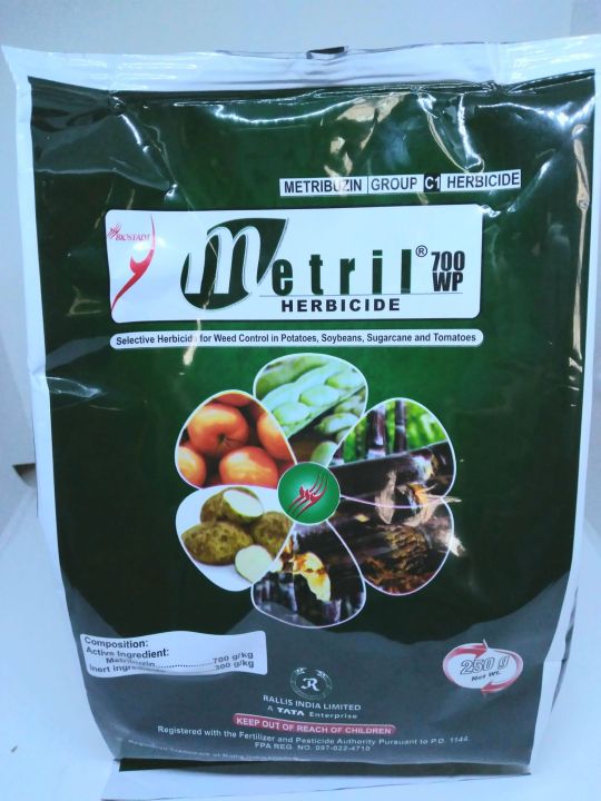 Metril 700WP Herbicide 250g | Lazada PH