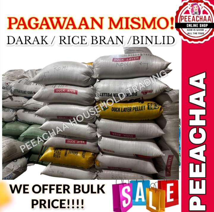 RICE BRAN DARAK PAGAWAAN MISMO BUY 20 get 1 free | Lazada PH