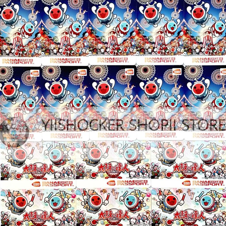 Taiko Drum Master Arcade Memory Card Amusement IC AIME NESICA EPASS ...