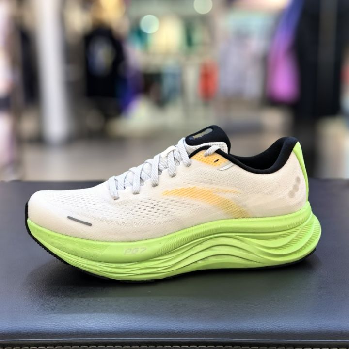 Anta Men's Summer New PG7 Running Shoes Soft Rebound Shock Absorption ...