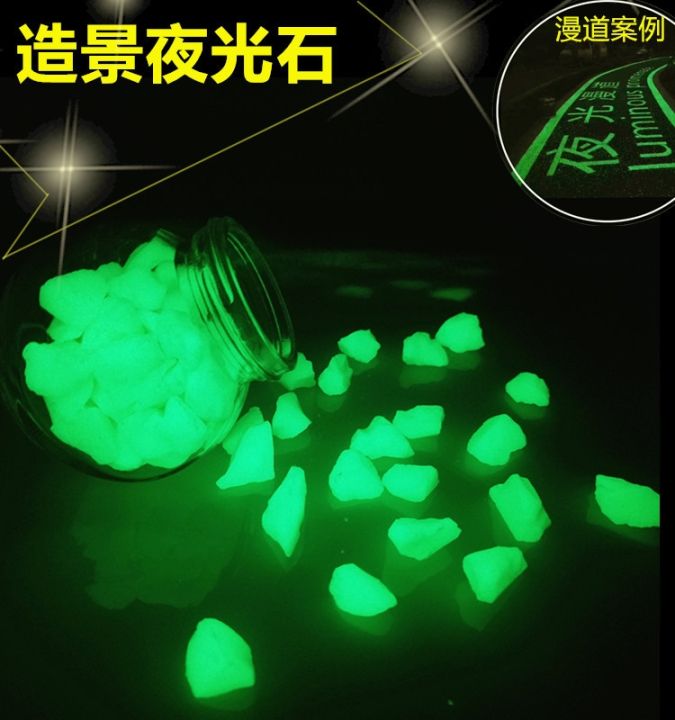 Luminous Glowing Stones Fluorescent Powder Water Landscape Decoration ...