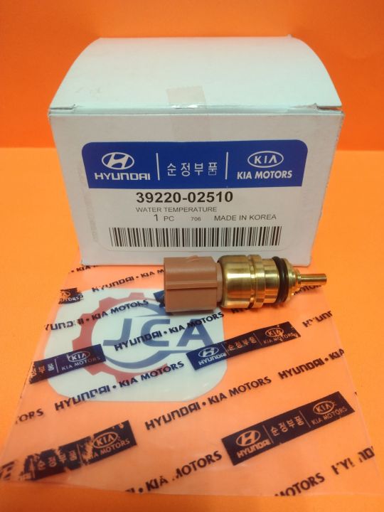Sensor ECT swit switch temperatur Picanto Cosmo Hyundai Atoz 1.0 1 ...