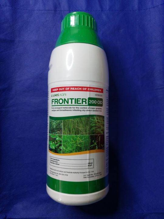 Frontier 200 OD (1 liter) Herbicide by Leads Agri | Lazada PH