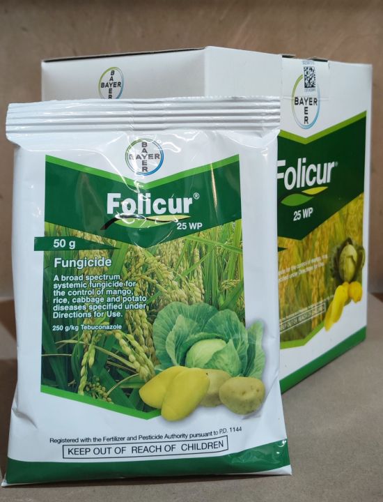 Folicur 25WP - 1 Sachet(50g) / Fungicide | Lazada PH