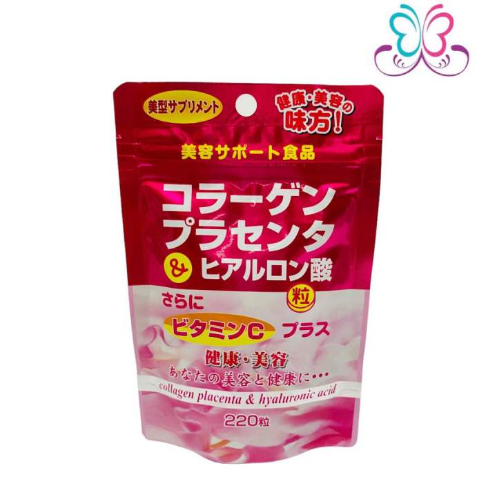 Collagen Placenta & hyaluronic acid 220 tablets | Lazada PH