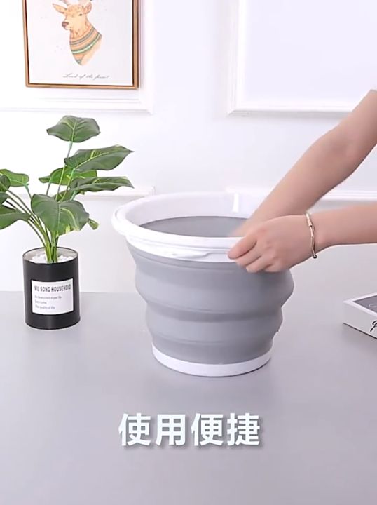 Pelise 5L/10L Foldable Basin Timba Collapsible Basin Folding pail ...