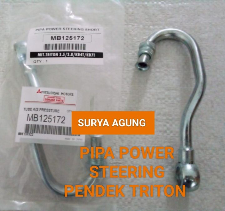 PIPA POWER STEERING / SELANG POWER STERING PENDEK MITSUBISHI TRITON 2,5 ...