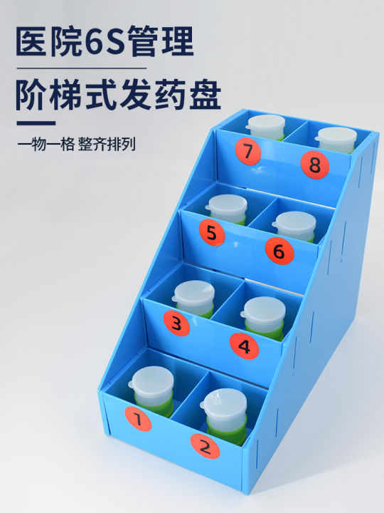 Hospital Step Dispensing Tray 20 Compartments Nurse Medicine Tray Oral ...