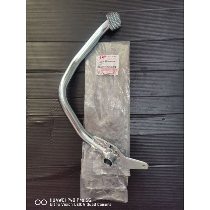 brake pedal shogun 125 | Lazada PH