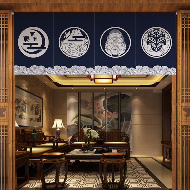 Japanese-Style Kitchen Door Curtain Short Curtain Pennant Curtain ...