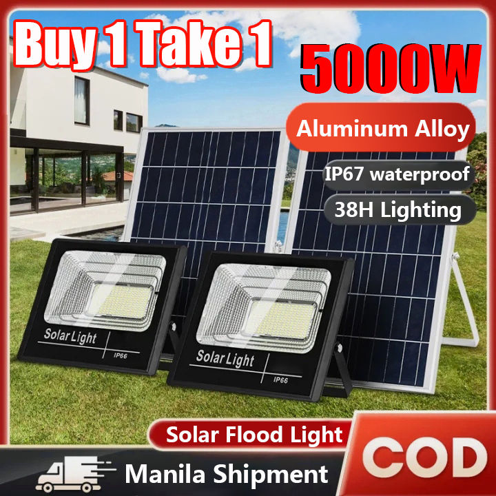 【Buy 1 take 1】IP67 Solar Outdoor Light 5000W solar flood light solar ...