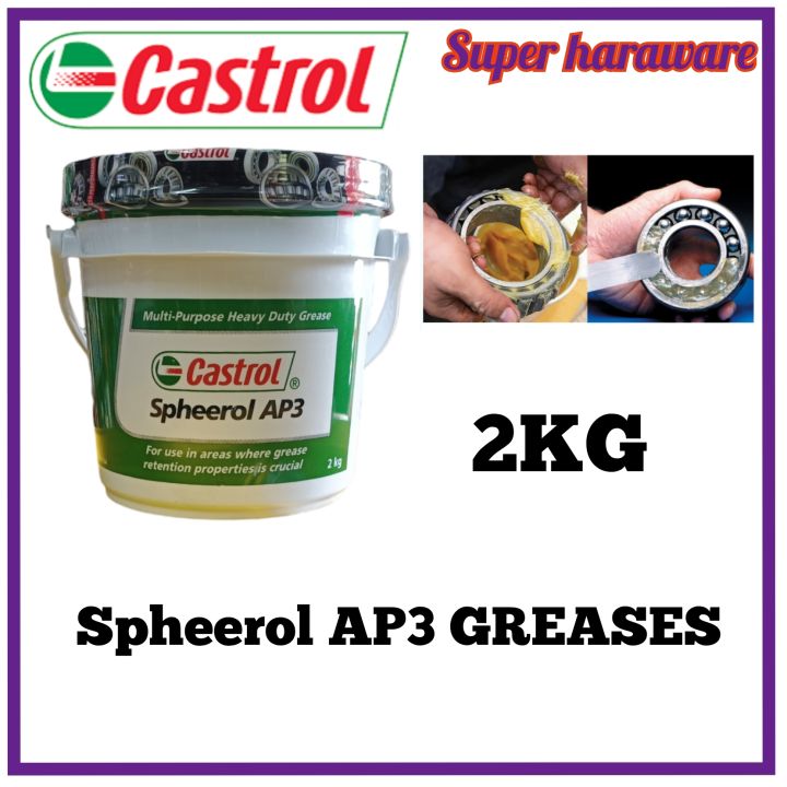 Castrol Grease / Spheerol AP3 Multi-Purpose Heavy Duty Grease NLGI 3 (2kg) | Lazada