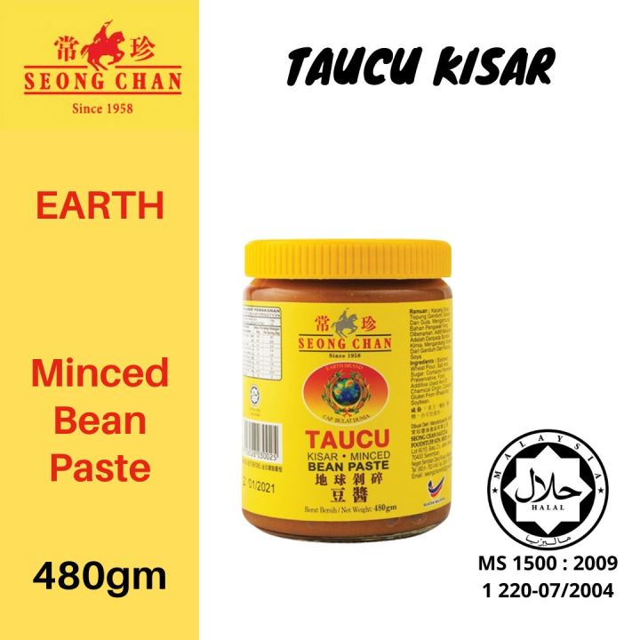 Seong Chan Minced Bean Paste Taucu Kisar Cap Bulat Dunia | Lazada