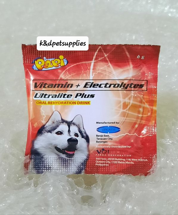 ULTRALITE PLUS 6 GRAMS | Lazada PH