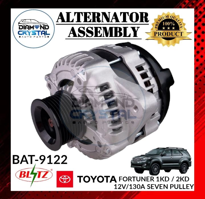 ALTERNATOR ASSEMBLY TOYOTA FORTUNER / HILUX / INNOVA 1KD / 2KD 12V ...