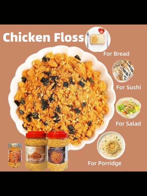 500g Chinese Snacks Chinese Food Chicken Floss original chicken floss ...