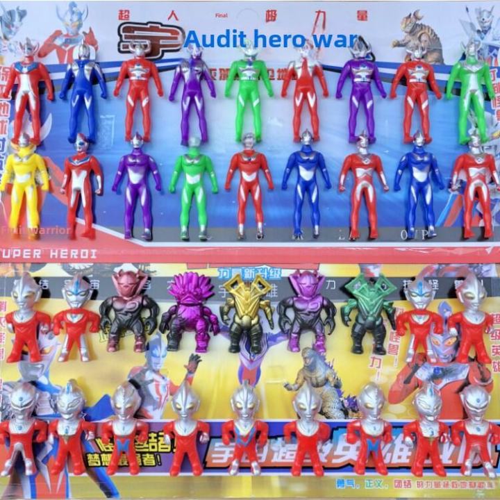Ultraman Toy Monster Robot Combination Suit Ultraman Armor Warrior ...