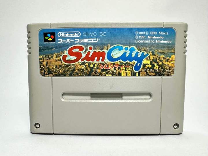 ตลับแท้ Super Famicom(japan) SimCity | Lazada.co.th