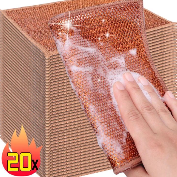 10/20Pcs Copper Wire Double-Sided Cleaning Cloth Wear-Resistant ...
