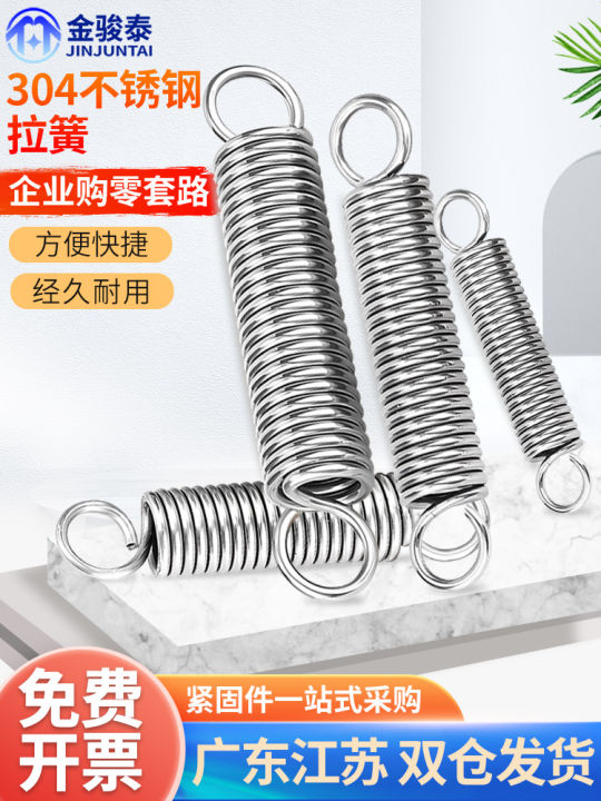 304 Stainless Steel Spring Oven Hooked Tension Spring Short Stretch ...