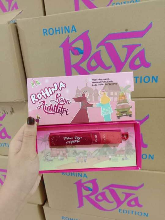 MASCARA ROHINA RAYA AIDILFITRI 2025 | Lazada