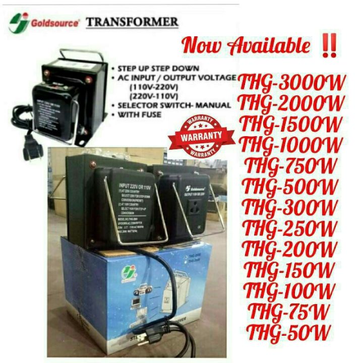 THG 3000W TRANSFORMER GOLDSOURCE STEP UP STEP DOWN | Lazada PH