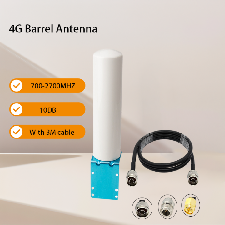 700-2700mhz 10dbi signal repeater Antenna With 3m Cable 4g LTE Outdoor ...