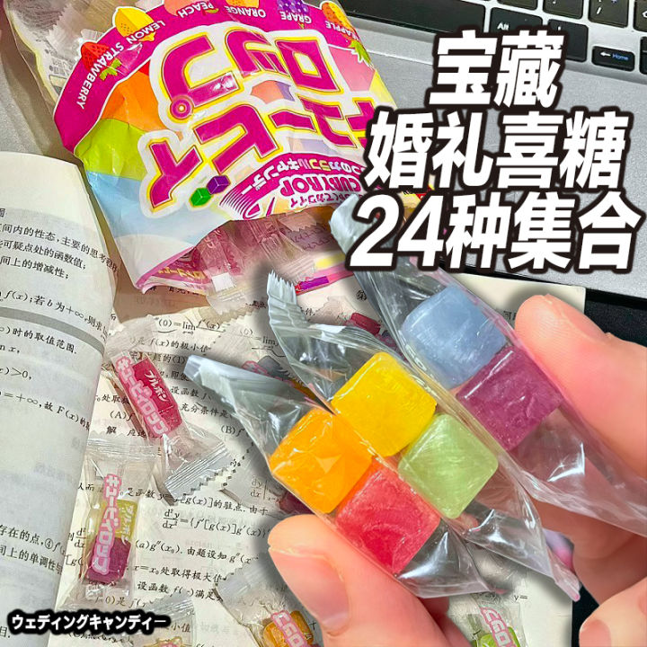 Colorful Bourbon Hard Candy Fruit Flavored Square Sugar Snacks Multiple ...