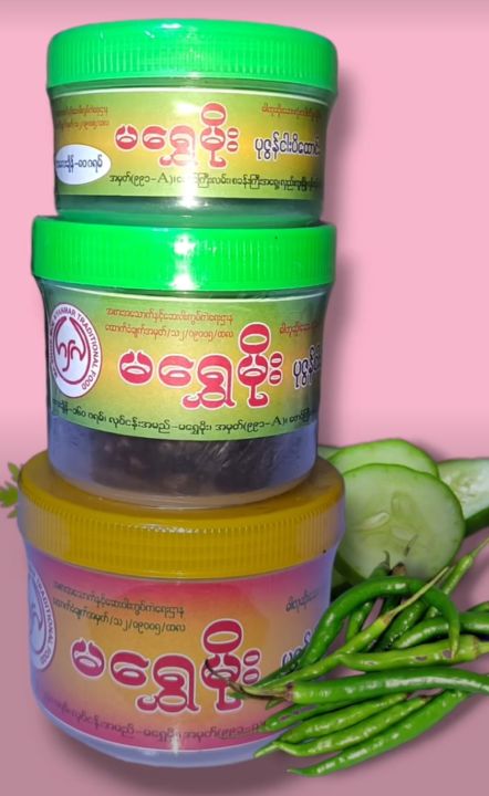 Ma Shwe Moe Pounded Shrimp Paste (80g) | Lazada.co.th