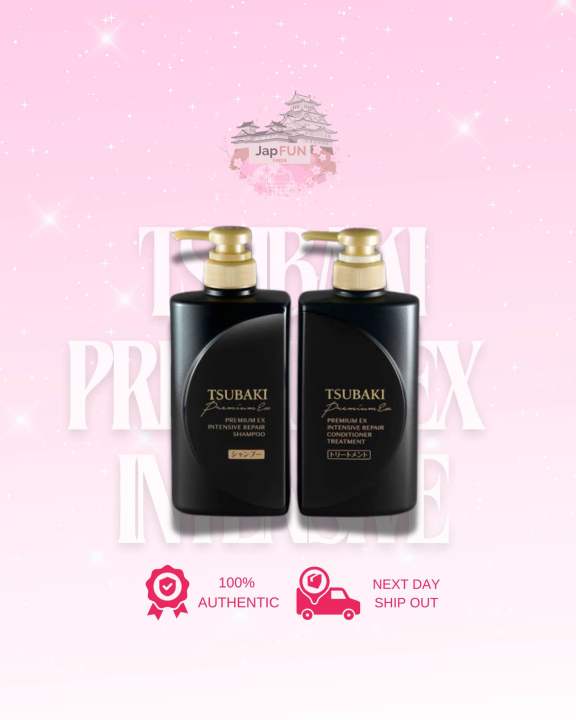 Tsubaki Premium EX Intensive Repair Shampoo Conditioner Set | Lazada PH