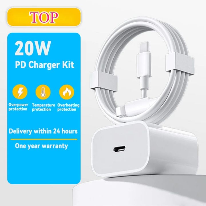 PD 20W Charger Usb Type C Cable Fast Iphone Charging Kit Fast Charger ...